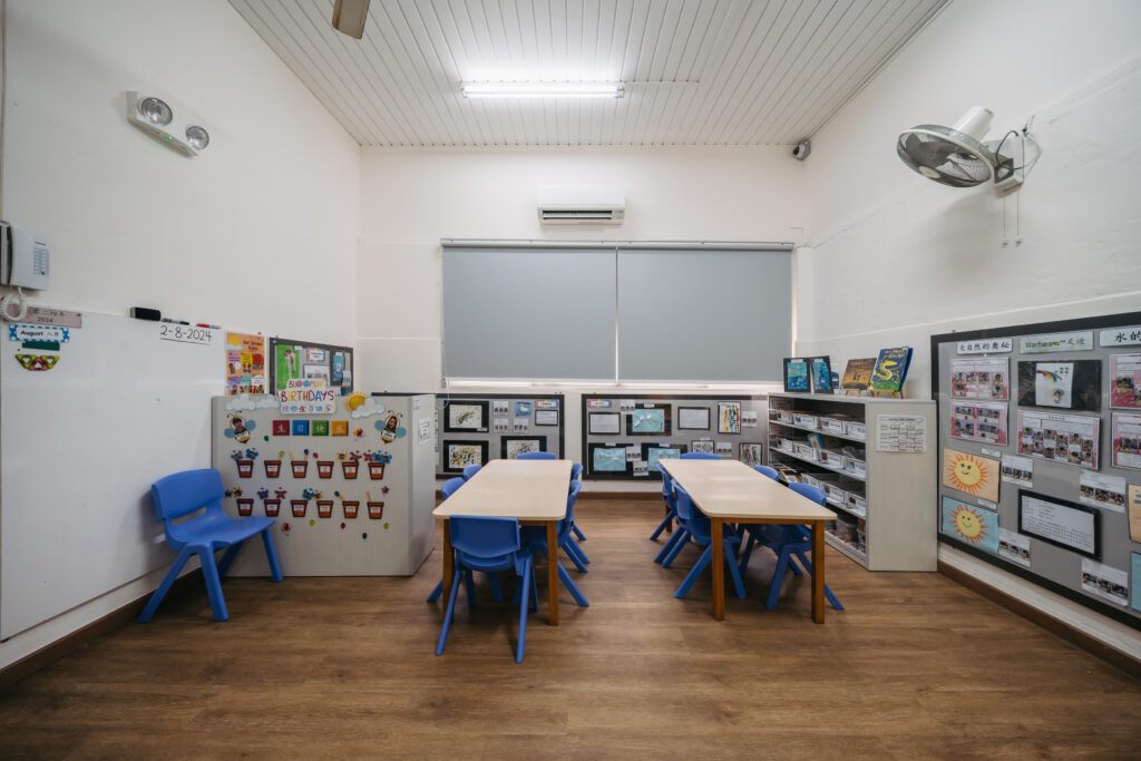 Preschools in Siglap: Child Care | Star Learners